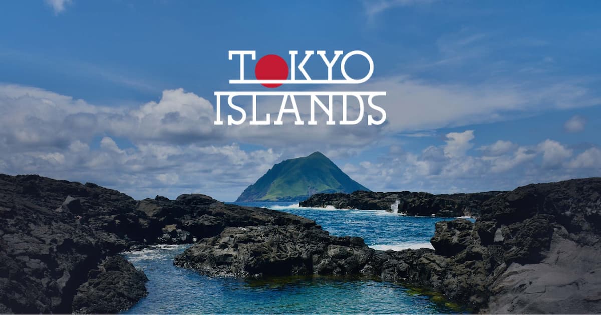 TOKYO ISLANDS: The 9 exotic islands of Tokyo, Izu Islands